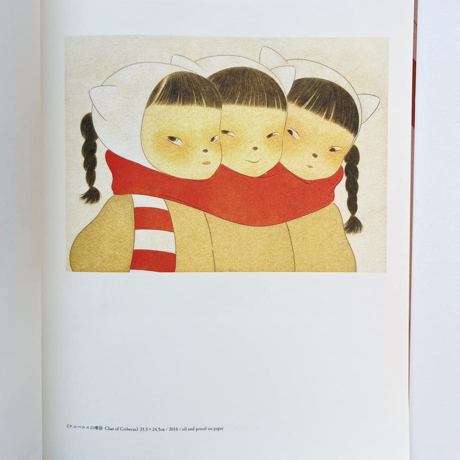 Sweet Jokes - Glacier Bay Books